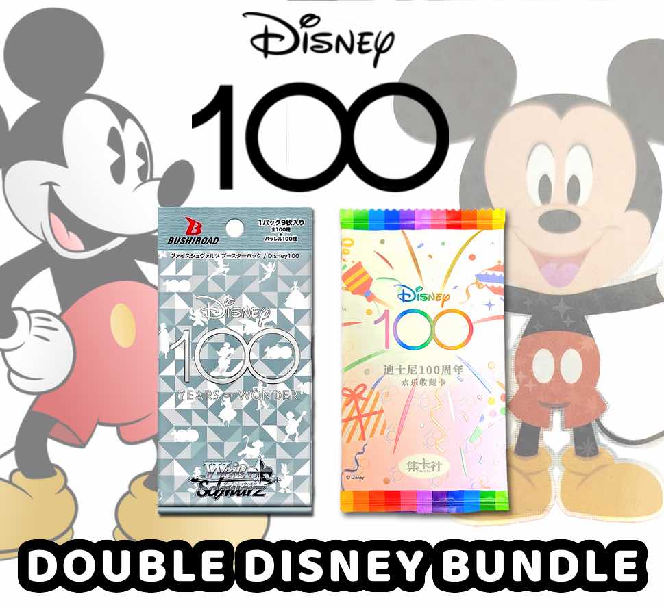 Weiss Schwarz & Card Fun Trading Cards - 2 Pack Double Disney Bundle – Pokemon BariBari Japan