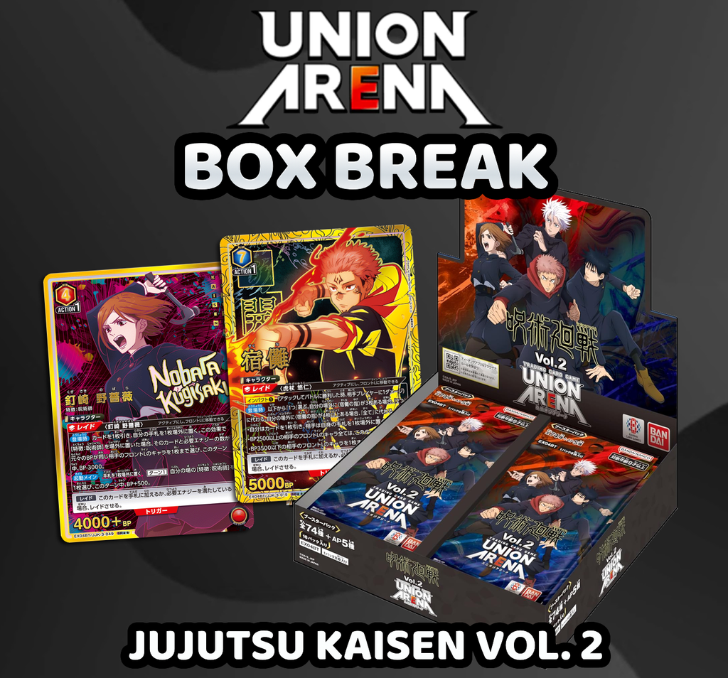 Bandai Union Arena - Jujutsu Kaisen Vol.2 [EX04BT] Box Break (16 Packs – Pokemon BariBari Japan