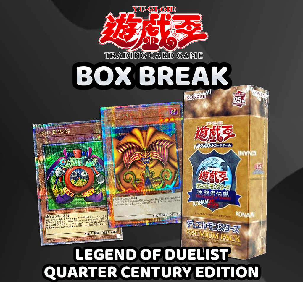 Yu Gi Oh - Premium Pack Legend of Duelist Quarter Century Edition Box – Pokemon BariBari Japan