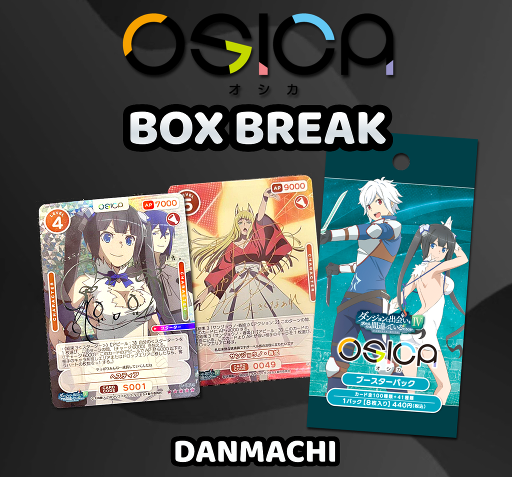 OSICA Trading Card Game - Osica Danmachi Box Break (12 Packs) #1 – Pokemon BariBari Japan