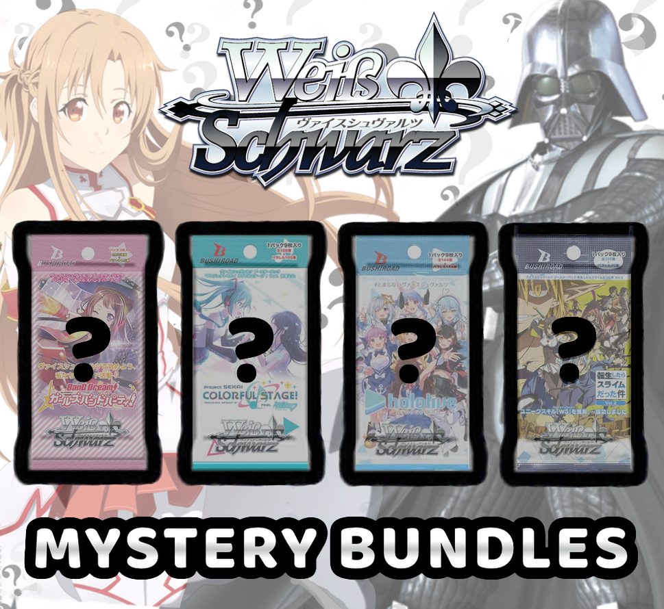 Weiss Schwarz - 4 Pack Star Wars Mystery Bundles Set 2 – Pokemon ...