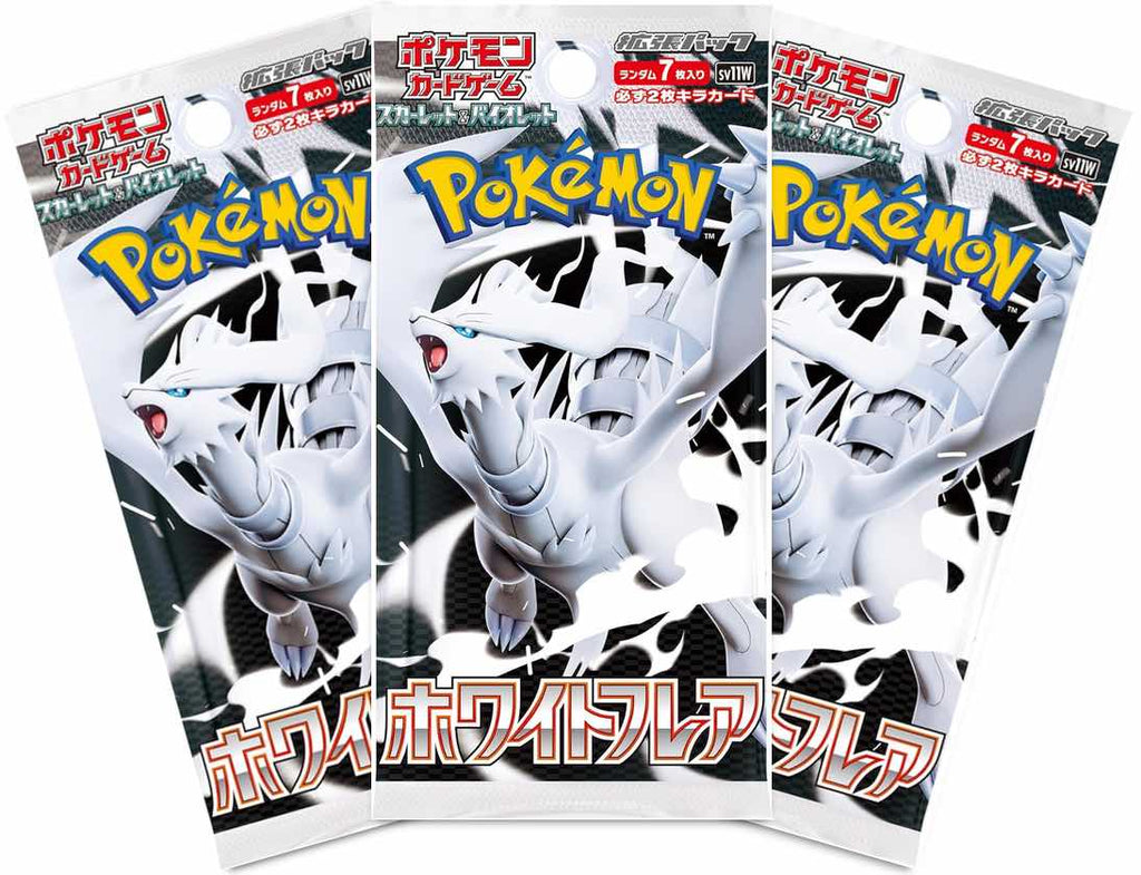 Pokemon Trading Card Game - 3 Packs of White Flare – Pokemon BariBari Japan