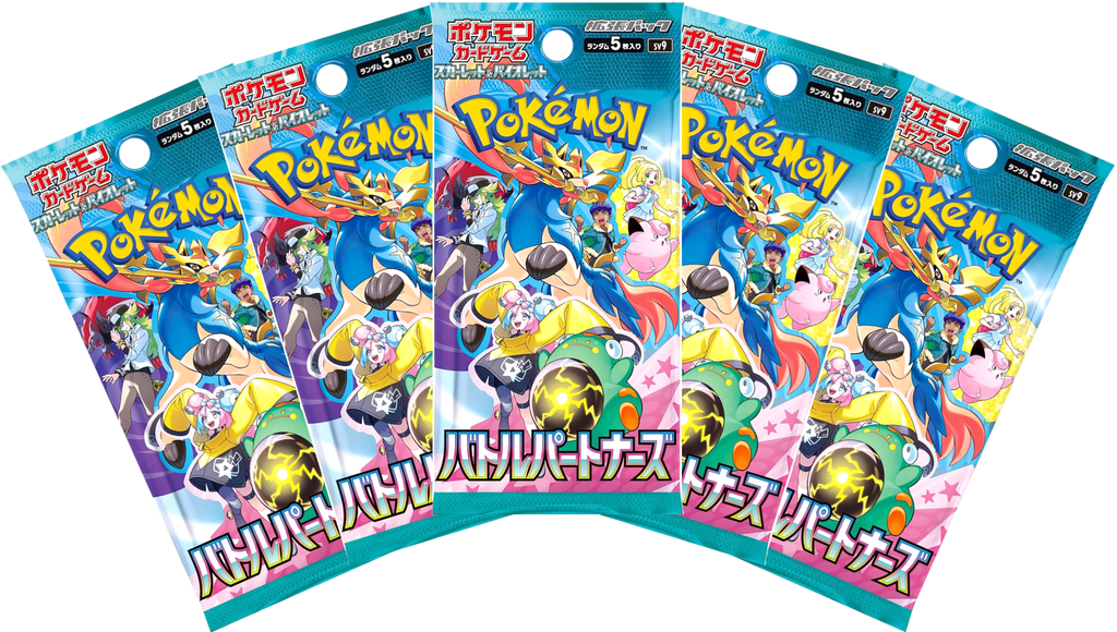Pokemon Trading Card Game - 5 Packs of Battle Partners – Pokemon ...