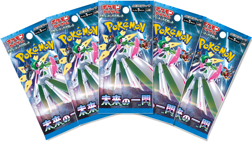 Pokemon Trading Card Game - 5 Packs of Future Flash – Pokemon BariBari ...