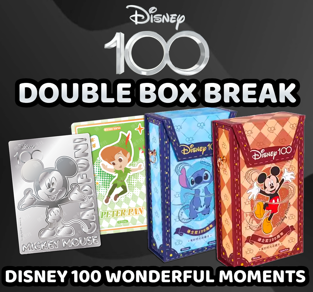 Card Fun Trading Cards - Disney 100 Wonderful Moments Double Box Break ...