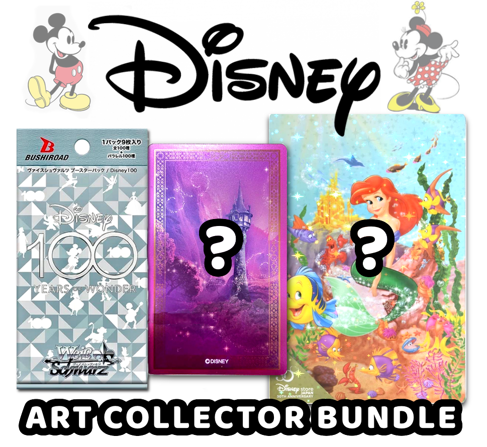 Disney - 1 Pack Disney Art Collector Bundle Set 4 – Pokemon BariBari Japan