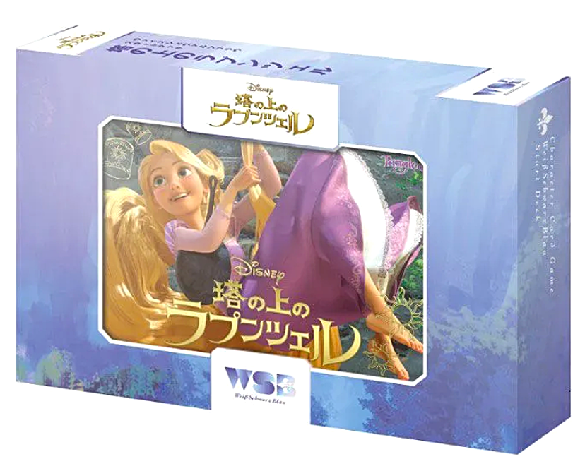 Weiss Schwarz Blau - Disney Characters Tangled (Rapunzel) Sealed Trial ...