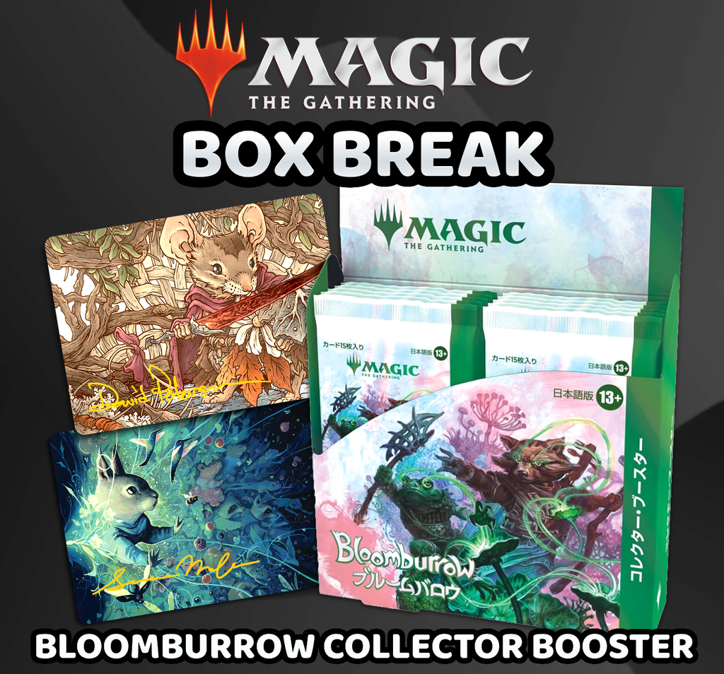 Magic The Gathering - PRE ORDER Bloomburrow Collector Booster Box Brea – Pokemon BariBari Japan