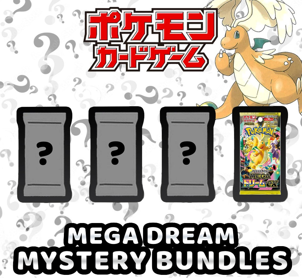 Pokemon Trading Card Game - 4 Pack Mega Dream ex Mystery Bundles Set 3 ...