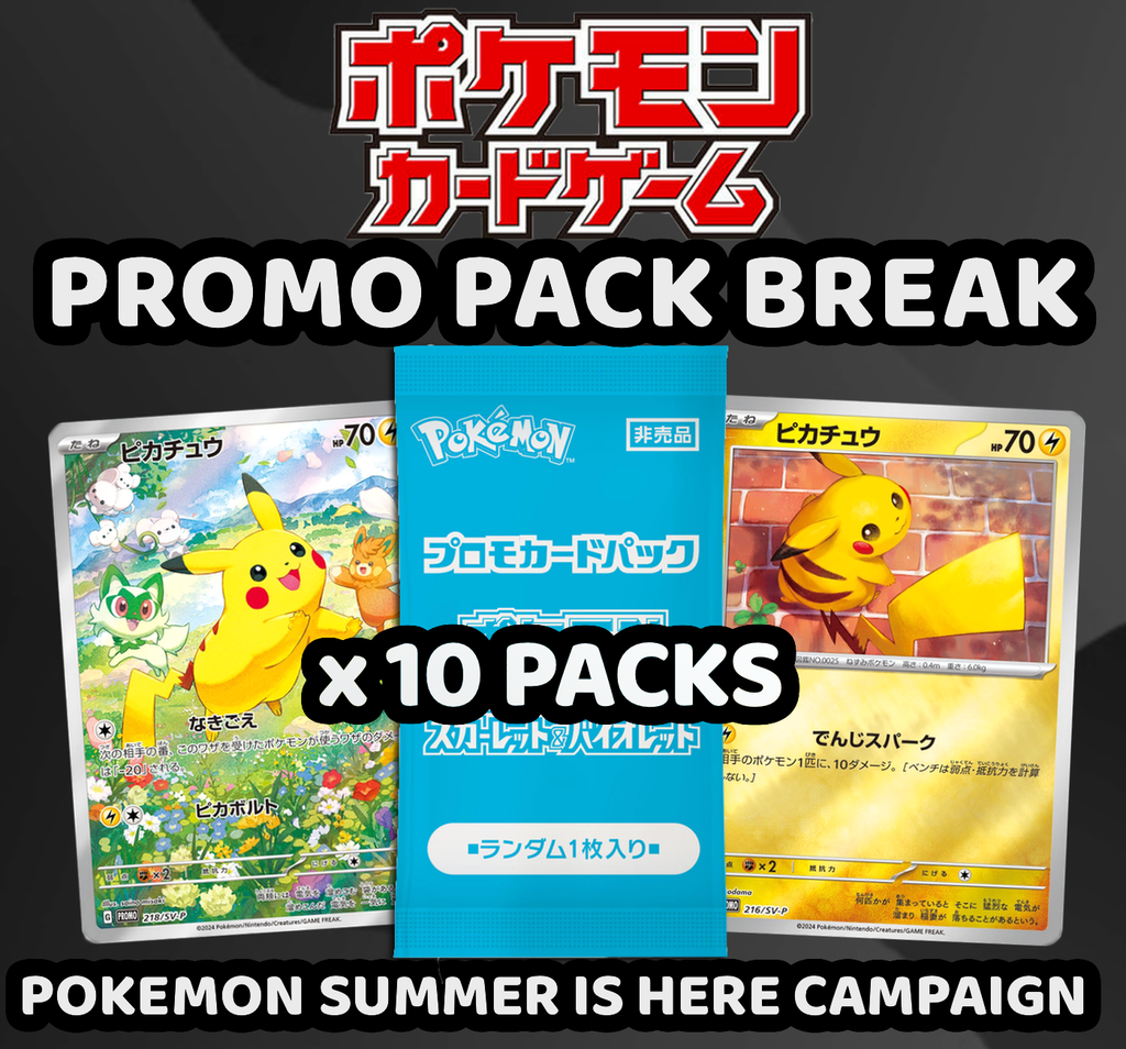 Pokemon Trading Card Game - Summer Is Here Campaign Promo Pack Break ...