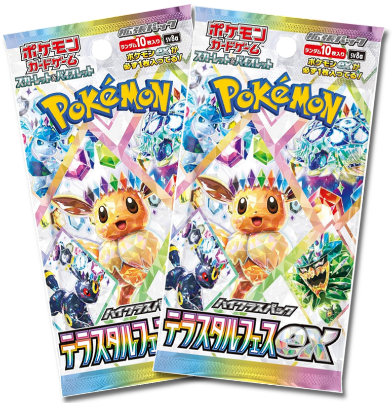 Pokemon Trading Card Game - 2 Packs of Terastal Festival – Pokemon ...