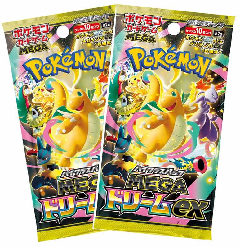 Pokemon Trading Card Game - 2 Packs of Mega Dream ex – Pokemon BariBari ...
