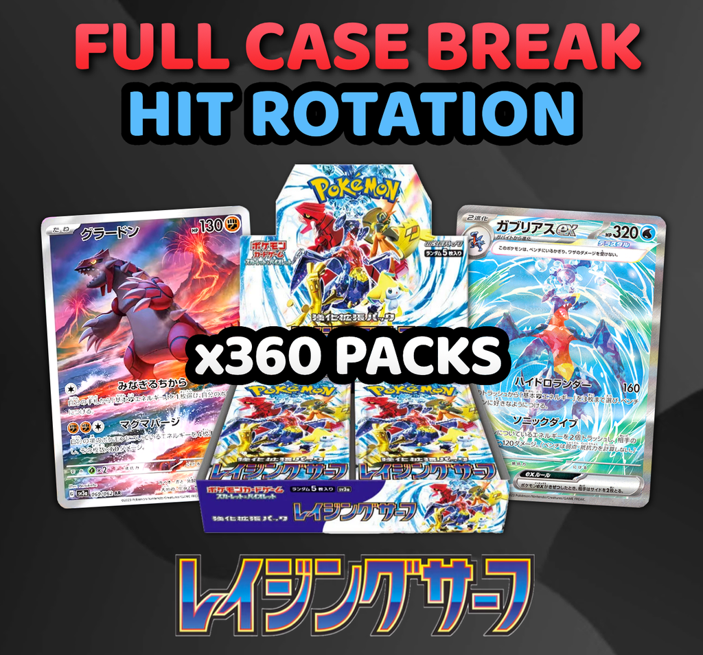 Pokemon Trading Card Game - FULL CASE Raging Surf Hit Rotation Break ...
