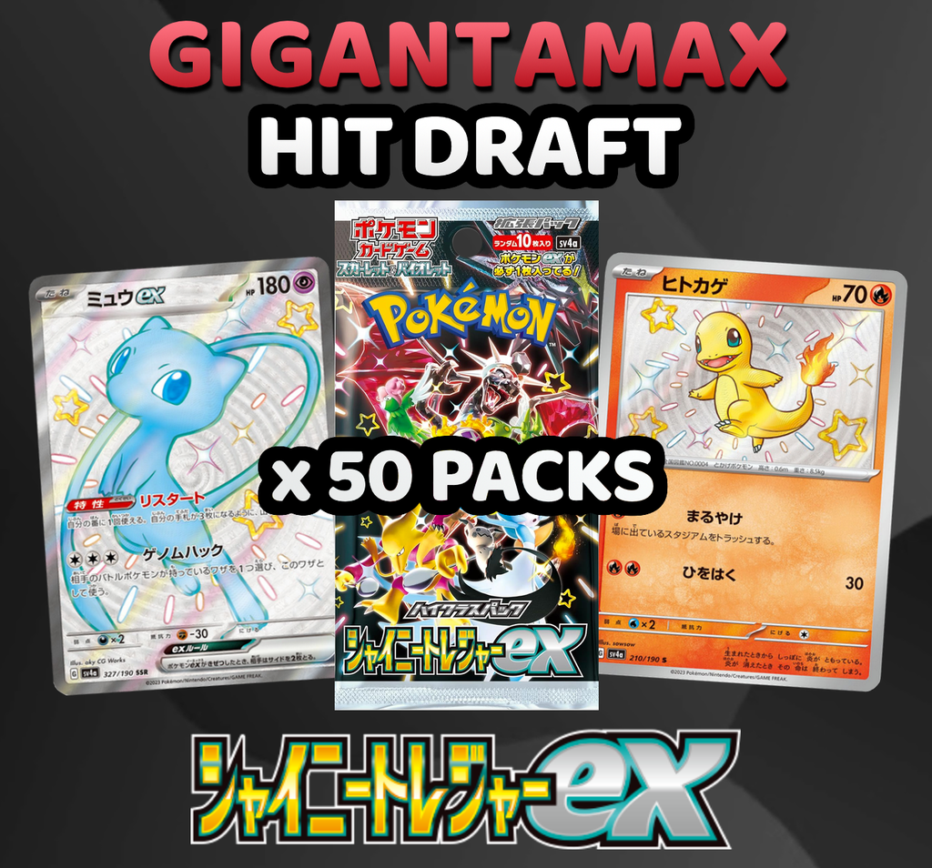 Pokemon Trading Card Game - GIGANTAMAX Shiny Treasure Hit Draft Break ...