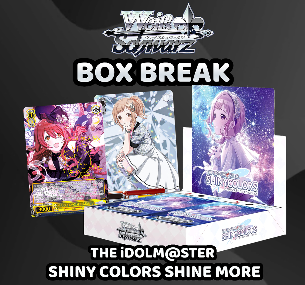 Weiss Schwarz - The idolm@ster Shiny Colors Shine More Box Break (12 P ...