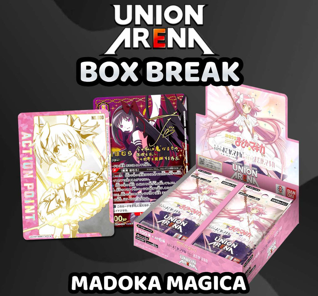 Bandai Union Arena - Madoka Magica [US31BT] Box Break (16 Packs) #7 ...