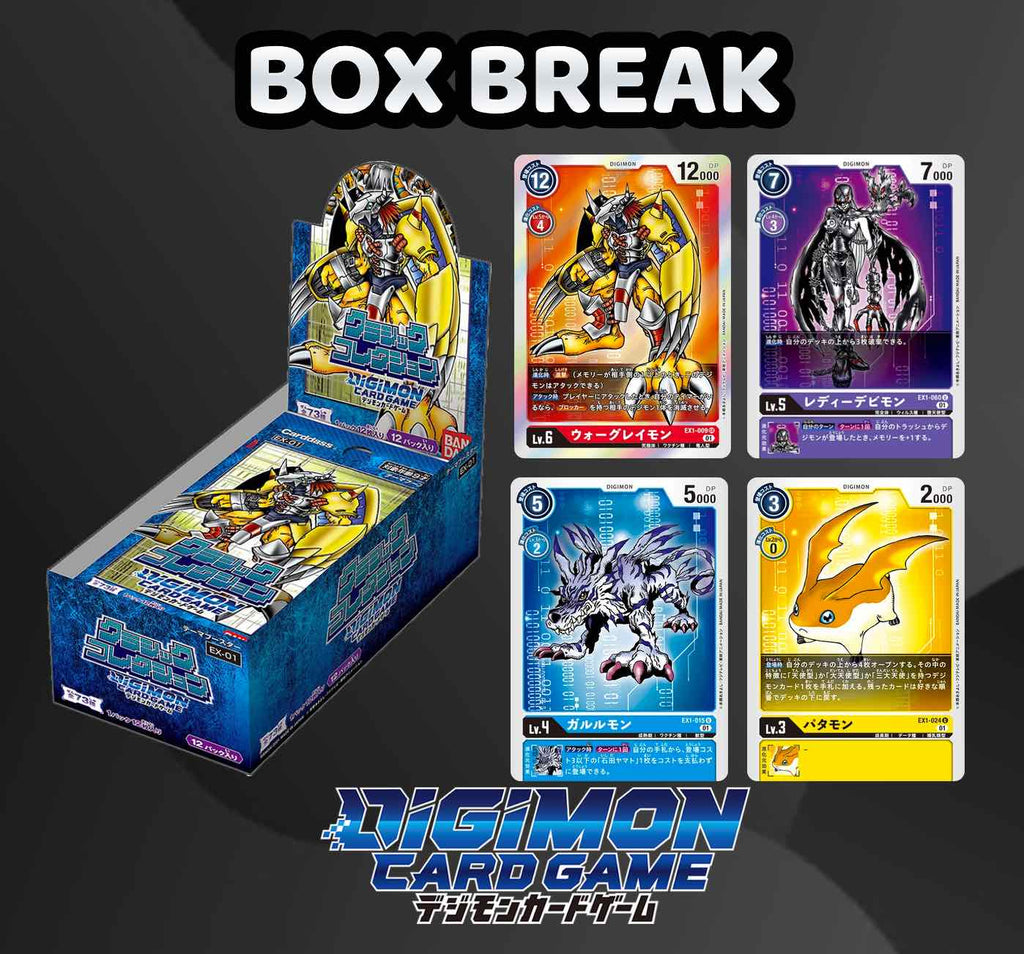 Digimon Trading Card Game - Digimon Classic Collection [EX-01] Box Bre ...