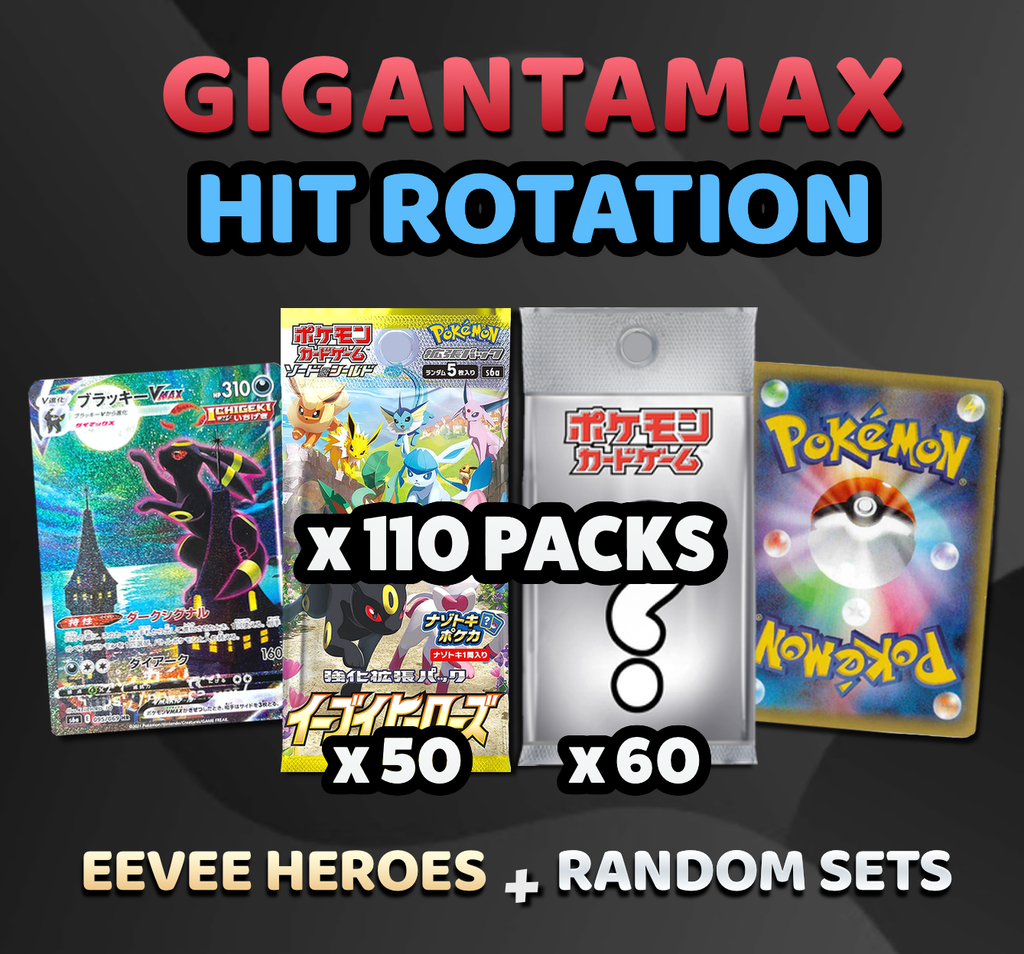 Pokemon Trading Card Game - GIGANTAMAX Eevee Heroes + Random Sets Hit ...
