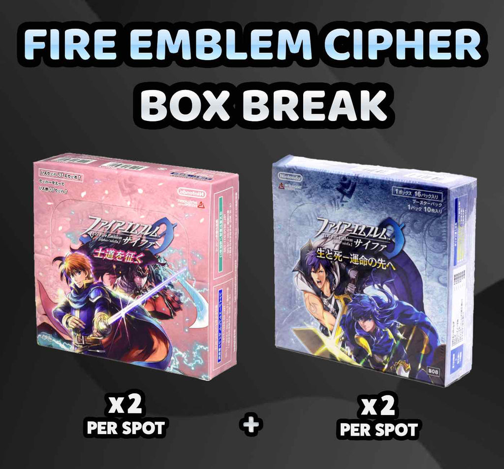 Fire Emblem Cipher - Fire Emblem Box Break #1 – Pokemon BariBari Japan