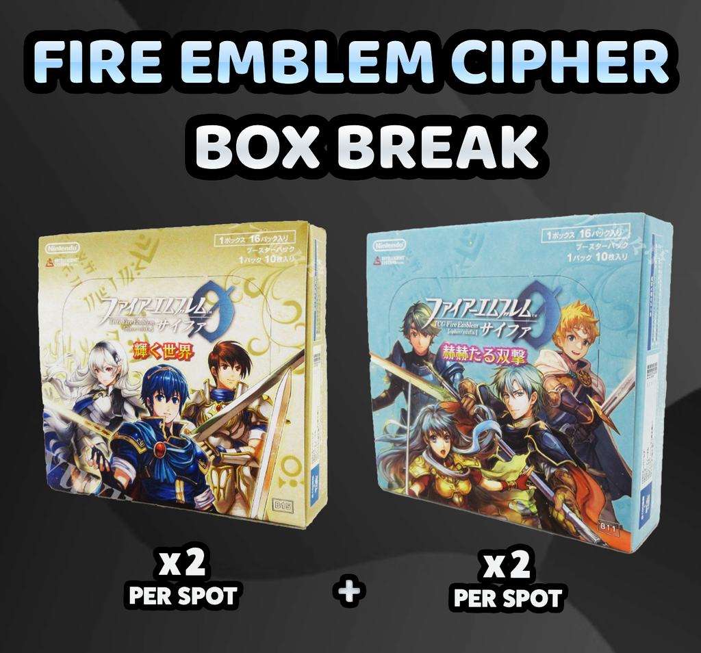 Fire Emblem Cipher - Fire Emblem Box Break #6 – Pokemon BariBari Japan