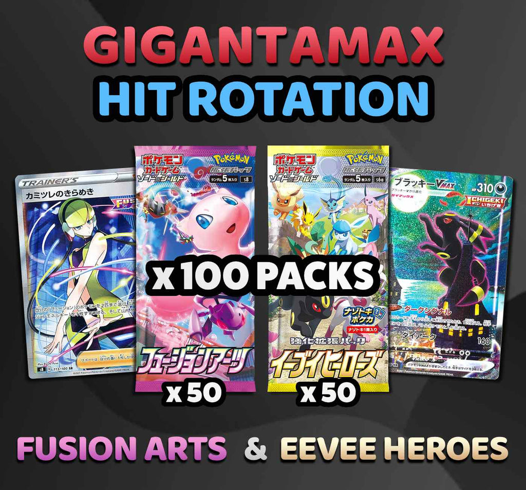 Pokemon Trading Card Game - GIGANTAMAX Fusion Arts + Eevee Heroes Hit ...