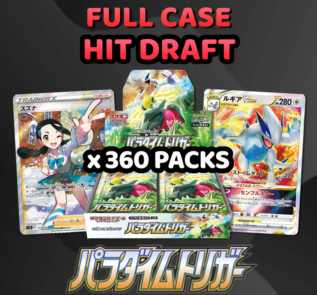 Pokemon Trading Card Game - FULL CASE Paradigm Trigger Hit Draft (360 ...
