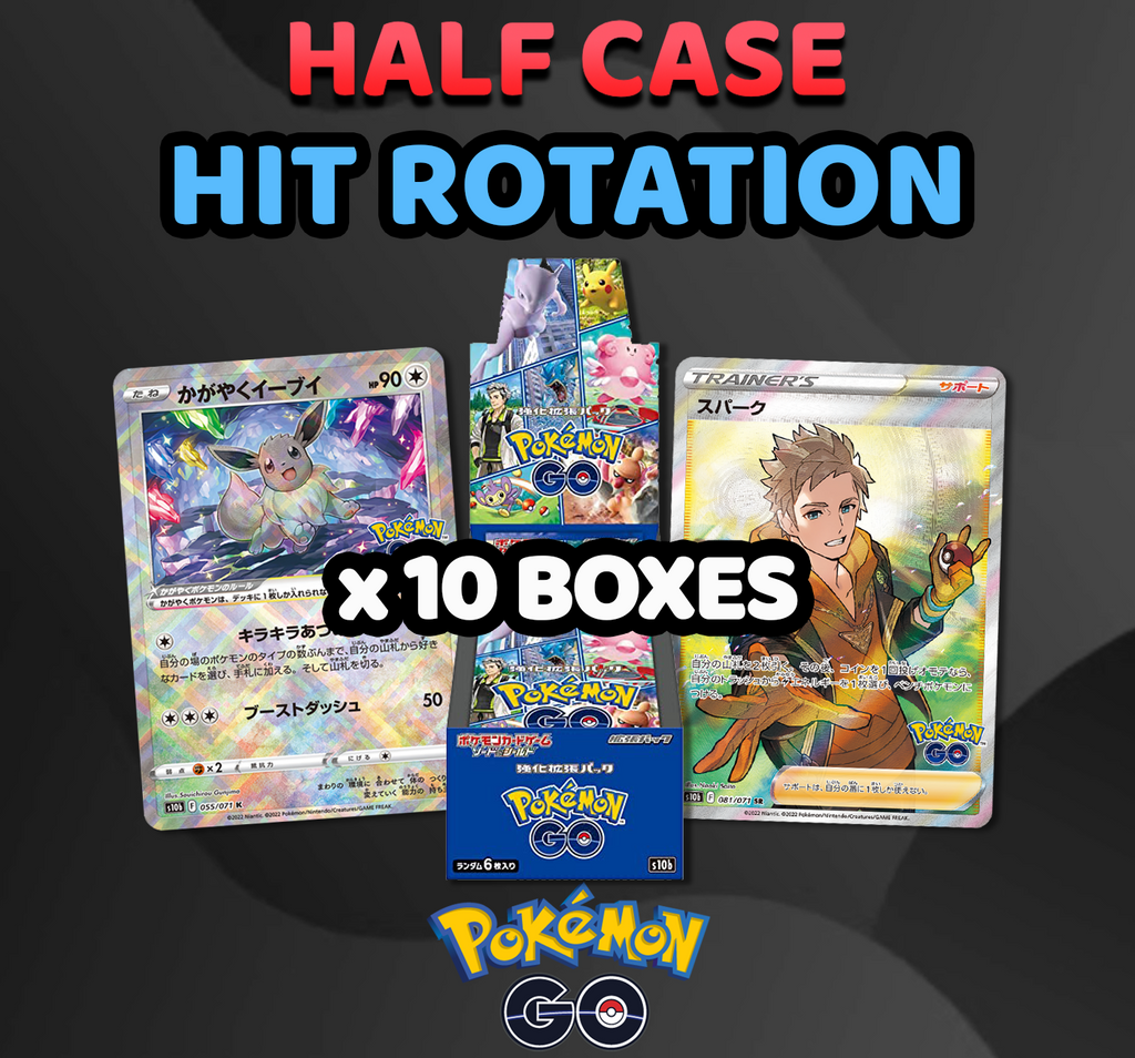 Pokemon Trading Card Game - Half Case Pokemon GO Hit Rotation (200 Pac ...