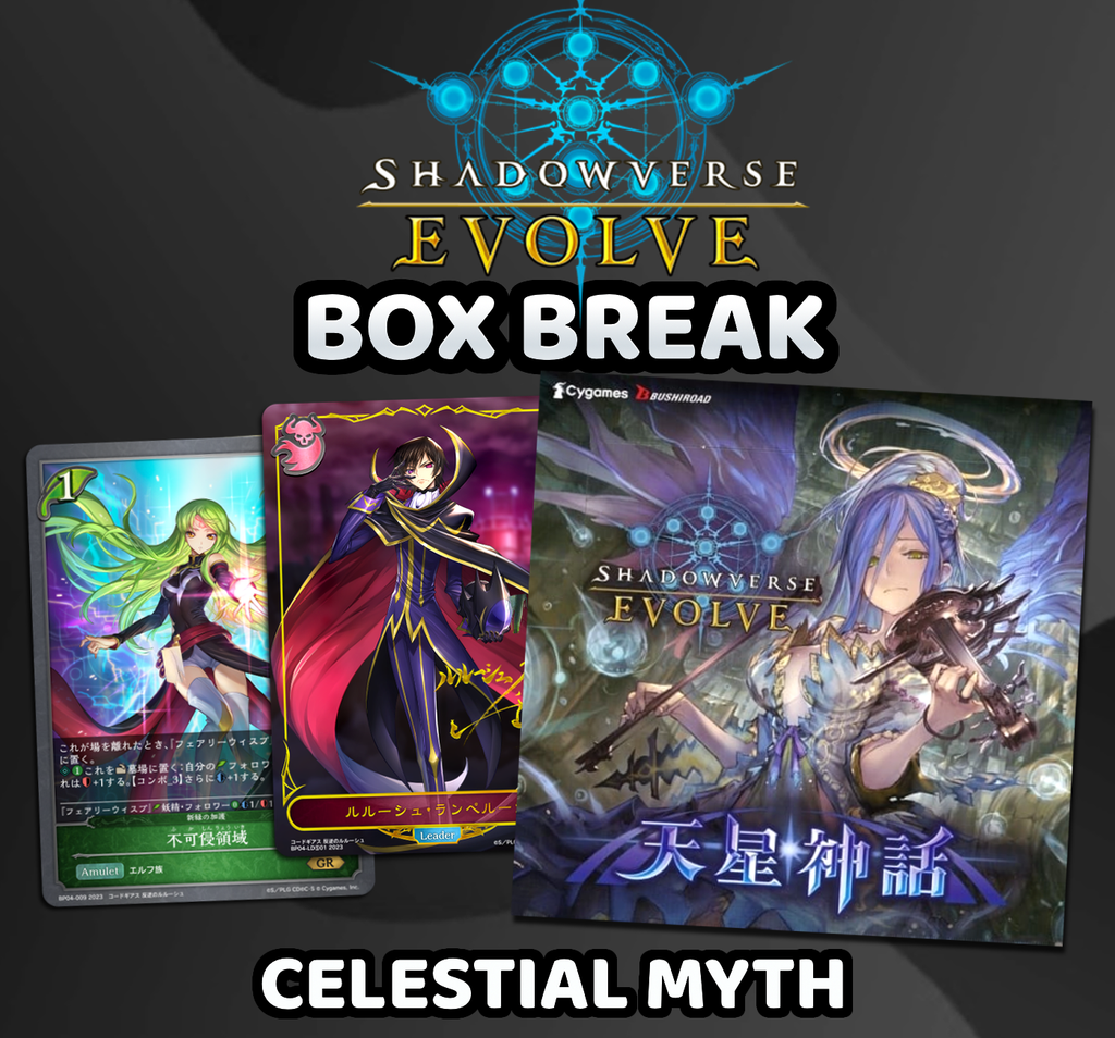 Shadowverse Evolve - Vol. 4 Celestial Myth Box Break (16 Packs) #3 ...