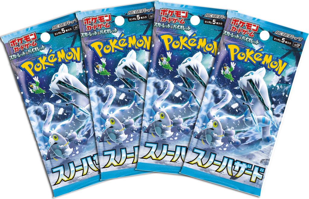 Pokemon Trading Card Game - 4 Packs of Snow Hazard – Pokemon BariBari Japan