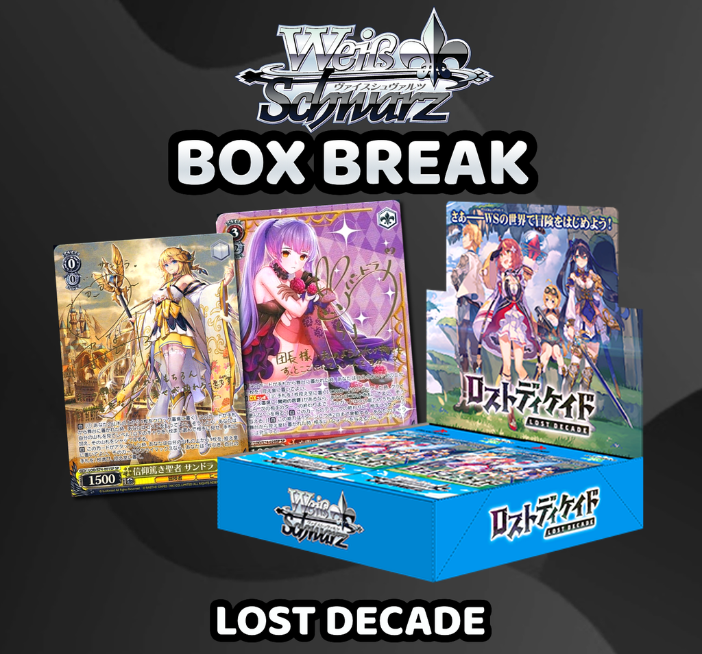 Weiss Schwarz - Lost Decade Box Break (16 Packs) #2 – Pokemon BariBari ...