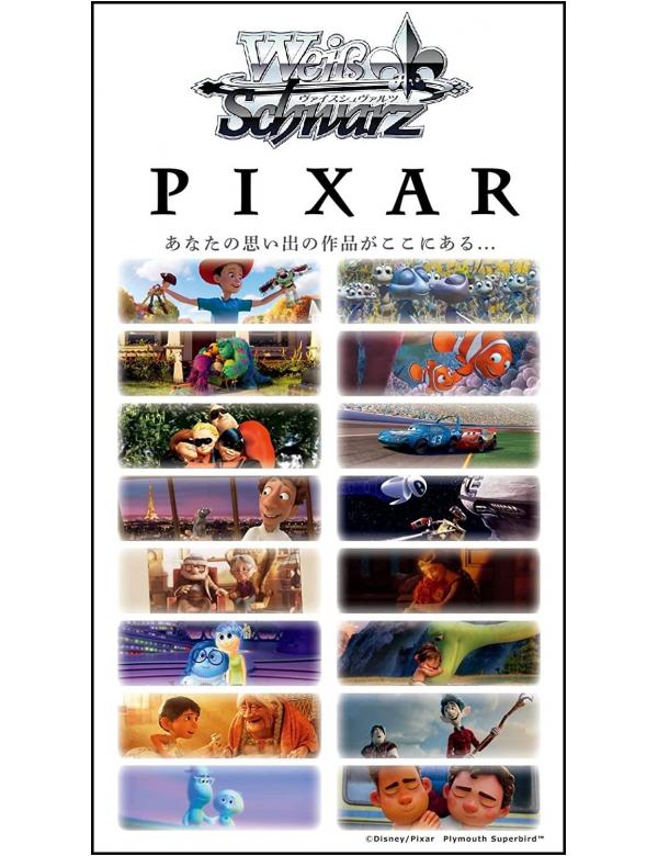 Weiss Schwarz - 2 Packs of Pixar – Pokemon BariBari Japan